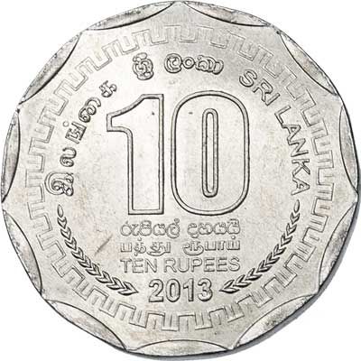 Sri Lanka 10-RUPEES Monaragala